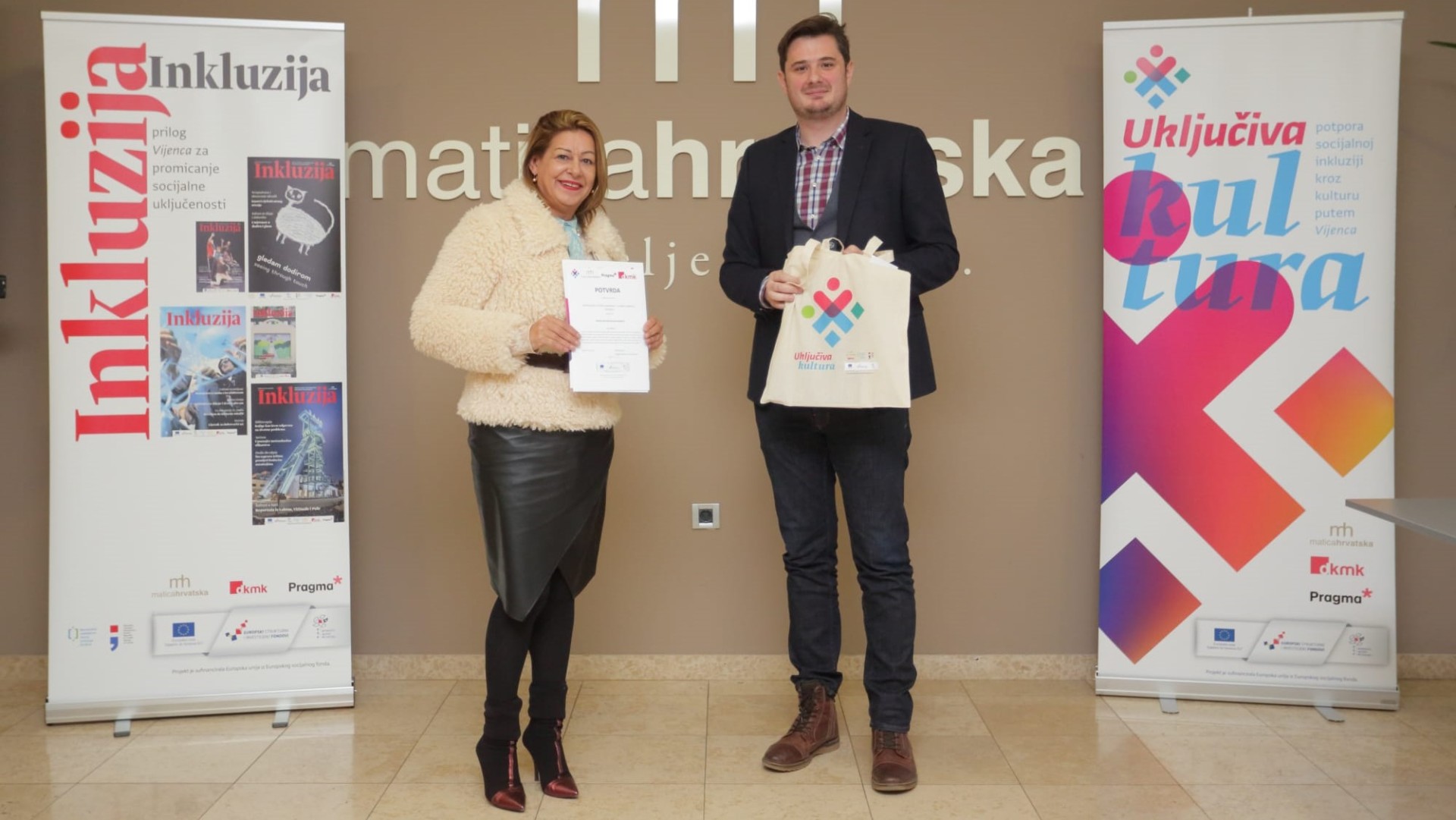 PETAK 18:00 Smiljana Škugor Hrnčević: Ispod Božje kape nitko ne može ...