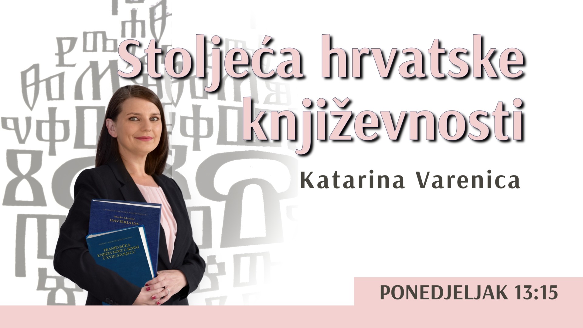 PONEDJELJAK 13:15 Antun Gustav Matoš - Putopisi i portreti - HKR